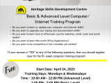 Computer Training Program Basic Advanced Hsdc