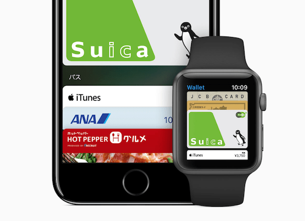 Appleが語らなかったiPhone + FeliCaの可能性 - Hu Life with Apple