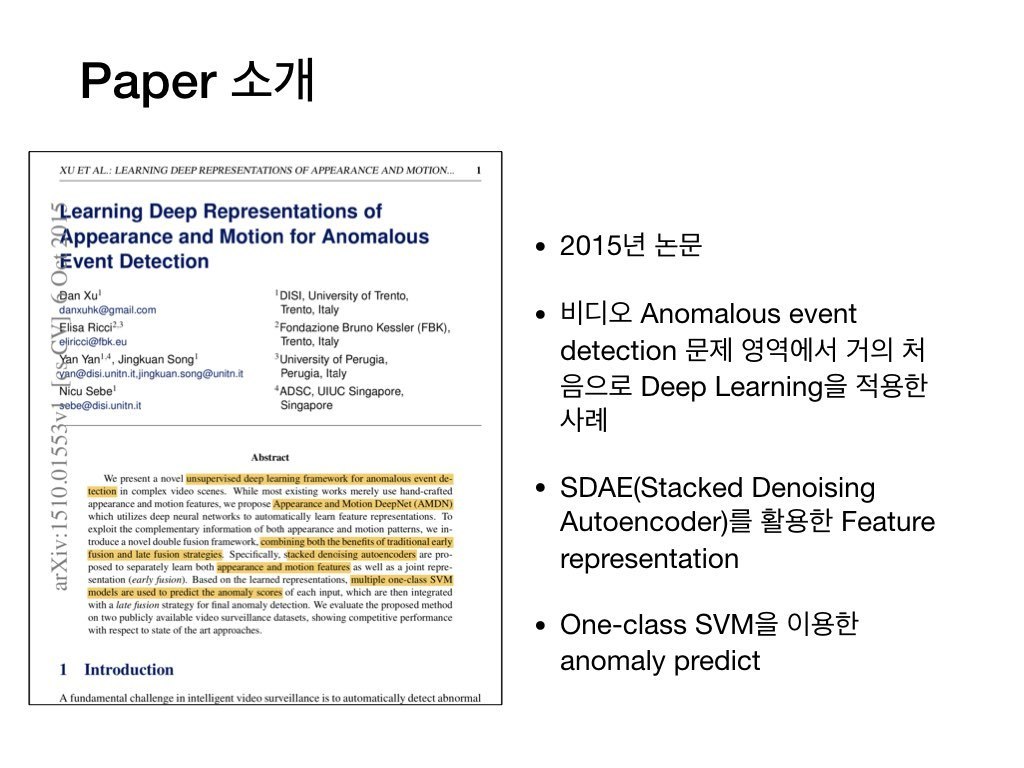 Learning Deep Representations Of Appearance And Motion For Anomalous Event Detection Tensormsa