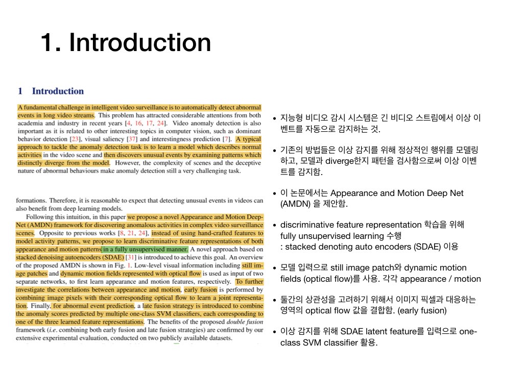 Learning Deep Representations Of Appearance And Motion For Anomalous Event Detection Tensormsa