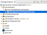 á Ng Dá Ng Java Console Vá I Spring Boot Hæ á Ng Dáº N Java
