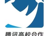 Hanzhou Wu