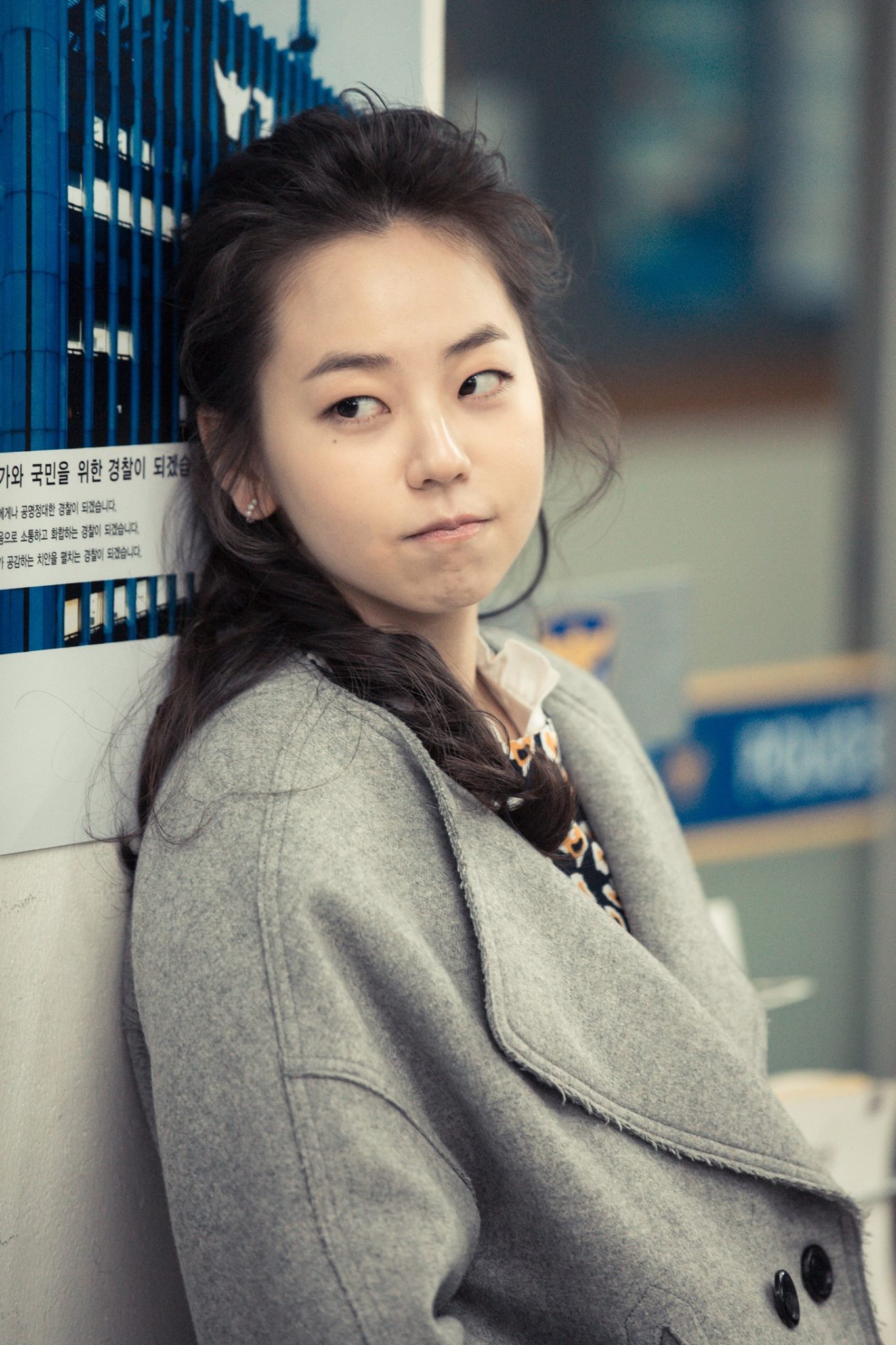 Sohee – All photos from the Heart to Heart drama | A Wonder Girls photo ...