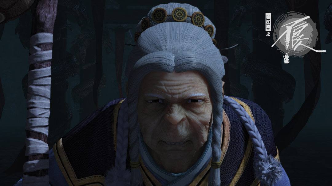 Hua Jiang Hu Zhi Bu Liang Ren – Minor Characters | (画江湖之不良人)