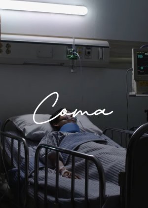 Coma 2022 Mydramalist