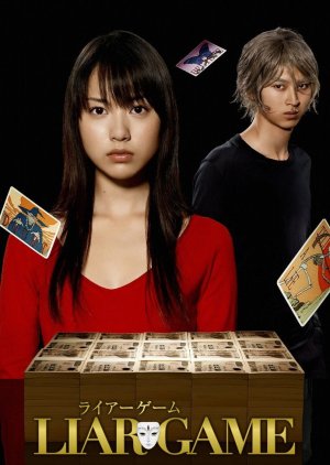 Liar Game Mydramalist