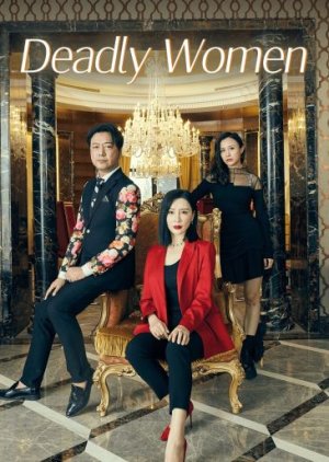 Deadly Women Mydramalist