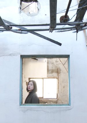 Empty Room 2016 Mydramalist