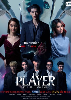 The Player Mydramalist
