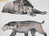 Ice Age Shira Quotes 20 Most Popular Ice Age Characters That Made The