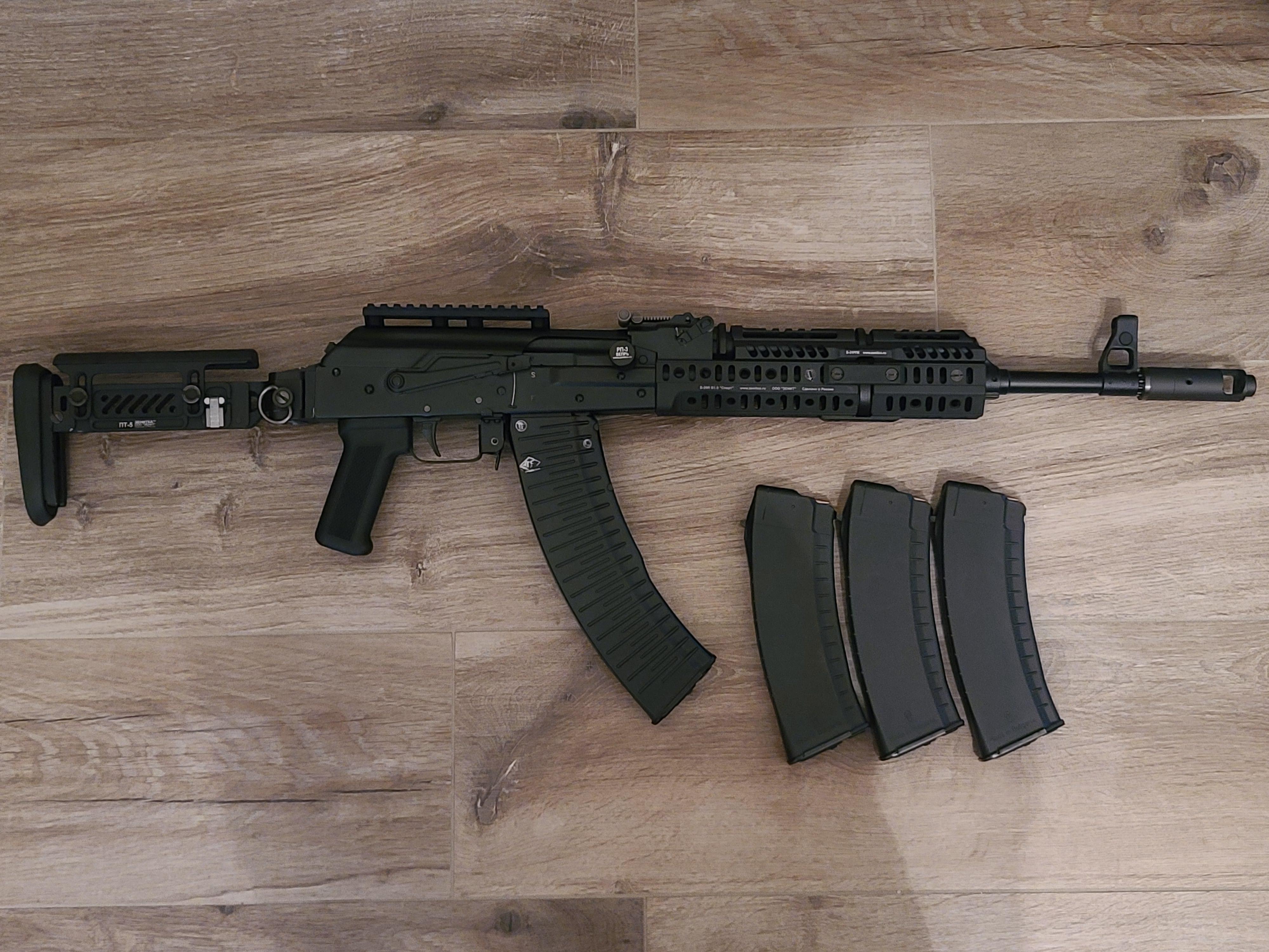 My favorite ak, My Molot Vepr 74. Currently has Zenitco sport 5 kit, Rp ...
