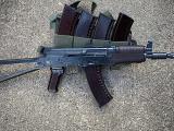Actual Krink R Ak47