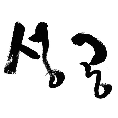 Javascript React Native Fetch Network Request Failed Stack Overflow