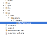 Java Androidstudio Cannot Resolve Symbol Mainactivity Stack Overflow