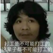 Java Change Priorityqueue To Max Priorityqueue Stack Overflow