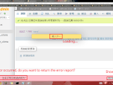 Php Can T Watch Database Tables In Phpmyadmin Stack Overflow