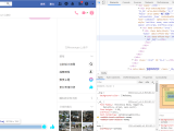 Python Selenium Can T Sendkeys Can T Find Input Stack Overflow