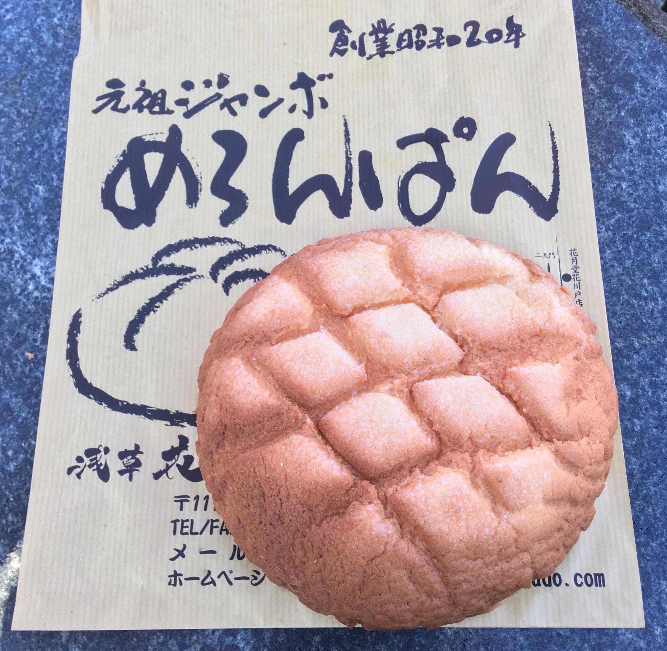 Python How To Efficiently Parse Fixed Width Files Stack Overflow