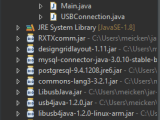 Java Loader Class Getresource Returns Null On Another Computer