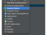 How To Get Started With Android Studio C Development Stack Overflow