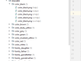 My Android Studio Drawable Resource Folder Imports In A Very Crowded