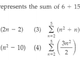 Algebra Precalculus How To Solve This Geometric Arithmetic Sequence