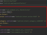 Android Studio The Activity Mainactivity Is Not Declared In