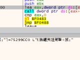 Debuggers X64dbg Show Some Text In Chinese Reverse Engineering