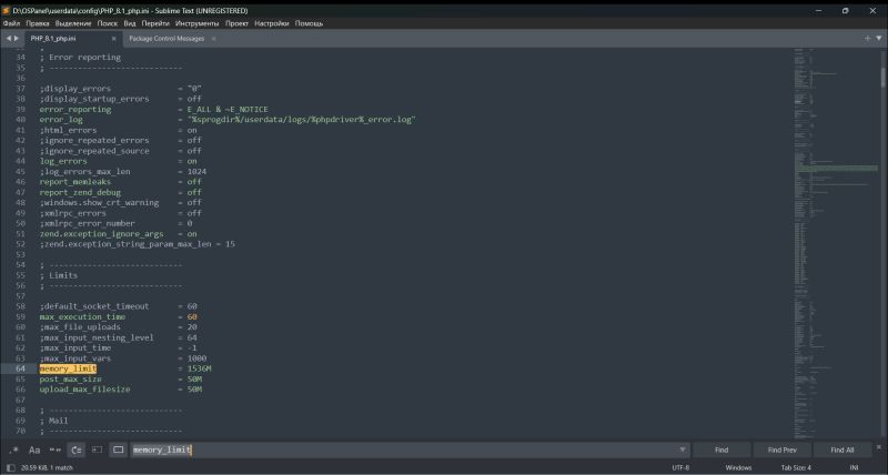 Memory Installing Bitrix Memory Limit Value In Php Ini Editing The - High Quality Retina Geometric Images | Free Download