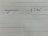 Algebra Precalculus Trying To Isolate A Variable In A Differential