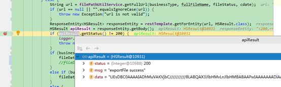 Spring Boot Why Byte Array Becomes String While Transferring It Via - Amazing 4K Dark Images | Free Download