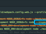 Javascript Debug Node Js Code In Vs Code Bundled With Webpack Stack