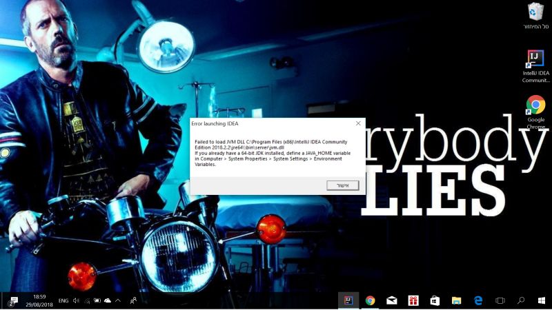Java Error Launching Idea Intellij Stack Overflow - Beautiful Mountain Design - High Resolution