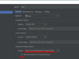 Android Studio 3 2 No Target Device Found Stack Overflow
