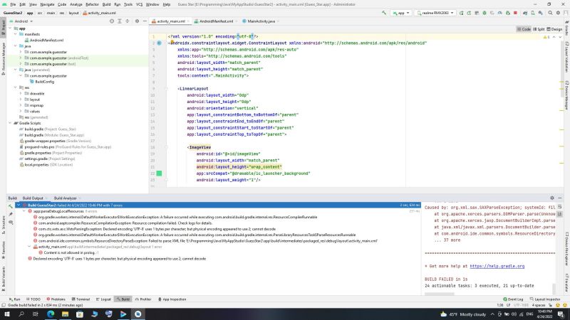 Utf 8 Utf 8 Utf 16 Utf 8 Activity - HD Geometric Photos for Desktop