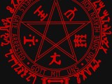 Hellsing What Does Alucard S Hand Symbol Mean Anime Manga Stack