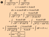 Integration Trigonometric Substitution In Two Way Mathematics Stack