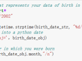Python Date Format And Date Format Conversion And Output Issues