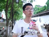 Extracting Text From A Video With Python Stack Overflow