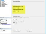 Should Sql Server Min And Max Memory Settings Be Fixed To The Same