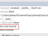 Python Why Does Pycharm Use Double Backslash To Indicate Escaping