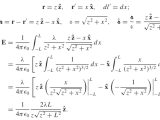 Integration How To Solve This Integral And What Software I Can Use To