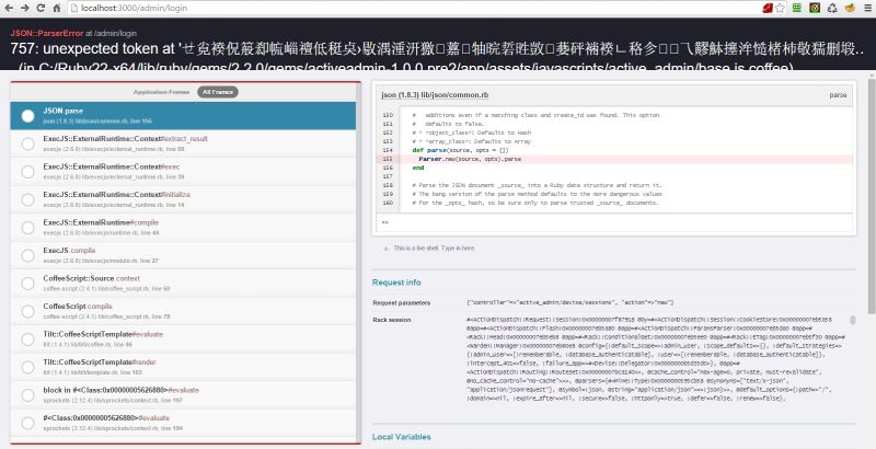 Javascript Rails App Very Weird Error In Activeadmin Stack Overflow - Download Creative Ocean Image | Full HD