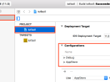 Ios Xcode를 사용하여 No Such Module 오류가 발생하지만 프레임 워크가 있습니다 리뷰나라