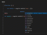 Angularjs Why Visual Studio Code Showing Module As Reserved Keyword