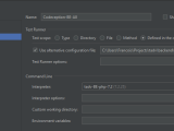 Yii2 Codeception Run With Coverage In Docker Container Using Phpstorm