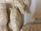 Raw Anything Wrong With This Chicken Can Undercooked Chicken Be White