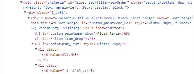 Python Scrape Clickable Link Or Xpath Stack Overflow - Premium Sunset Texture Gallery - 4K
