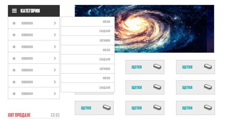 Javascript Dropdown Menu On Click - 8K Sunset Backgrounds for Desktop