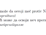Font Encodings Serbian Latin Cyrillic Script Tex Latex Stack